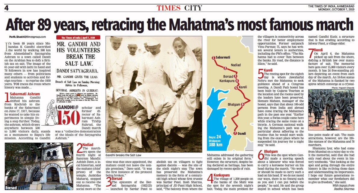 National Salt Satyagrah Memorial